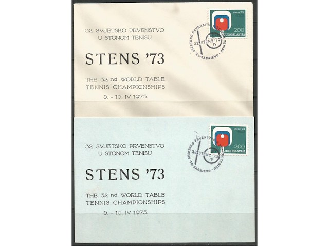 XXXII SP u stonom tenisu-STENS 1973.,dopisnica+karta