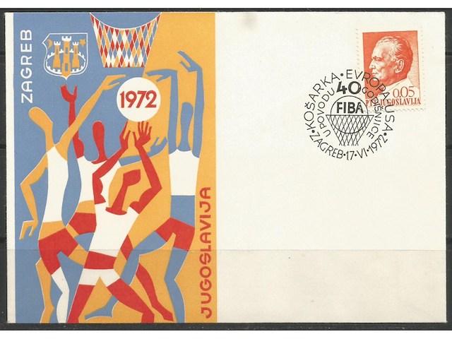 Povodom 40 god FIBA 1972.,koverta PD