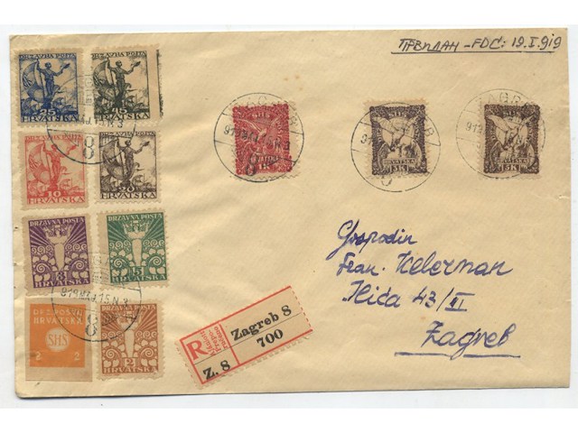 SHS koverta prvi dan 19.01.1919