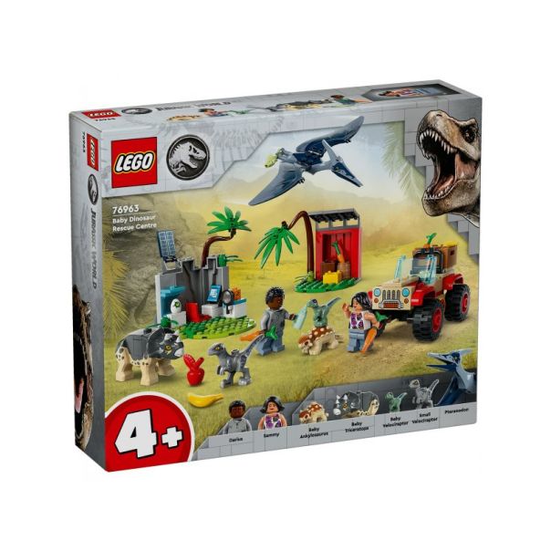 LEGO Centar za spasavanje beba dinosaurusa