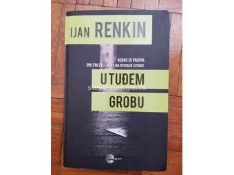 U tudjem grobu, Ijan Renkin