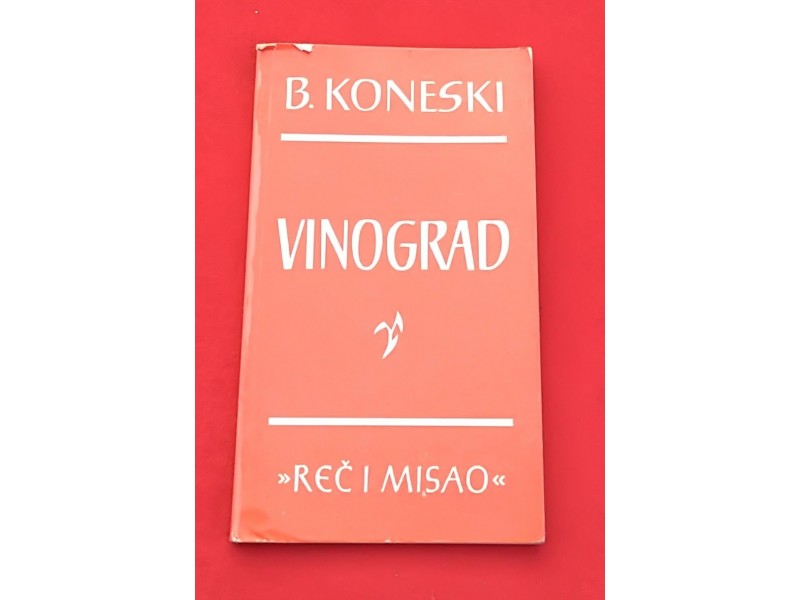 Vinograd B.Koneski