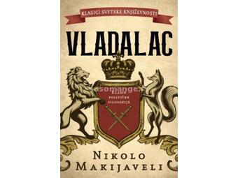 Vladalac