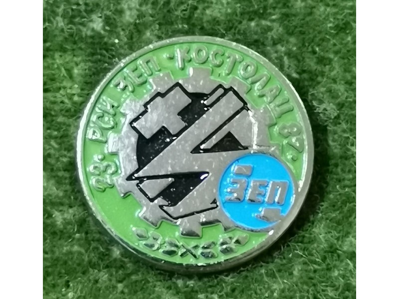 23.RSI ZEP KOSTOLAC 1987.