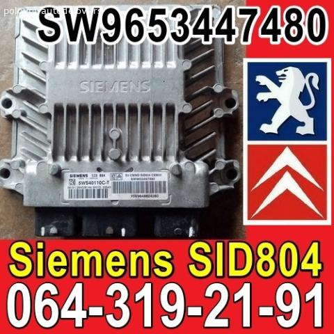 Siemens VDO SID804, 5WS40110C-T Peugeot 1.4 HD Citroen C2 C3
