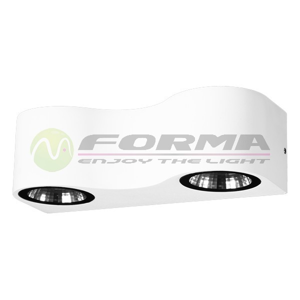 Spoljna LED lampa S4339 WH