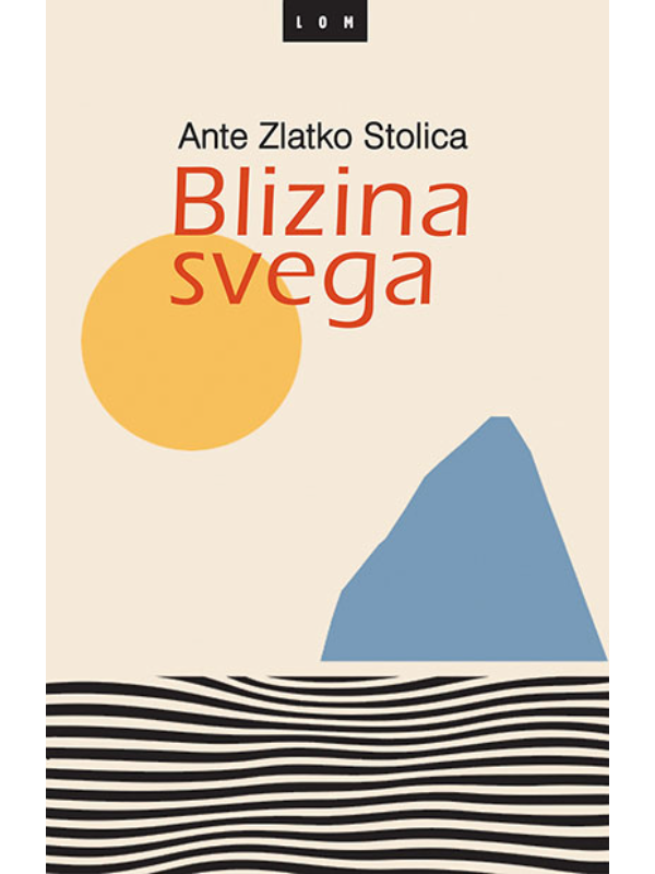 Blizina svega