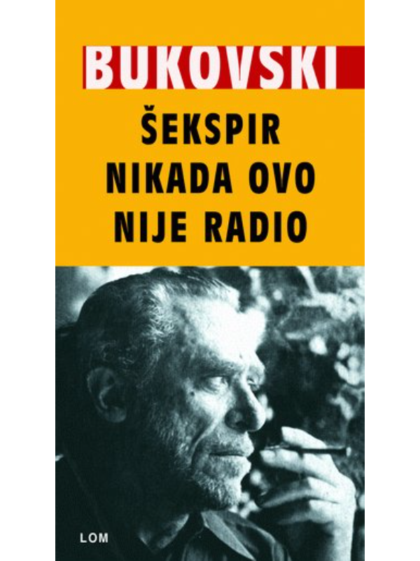 Šekspir nikada ovo nije radio