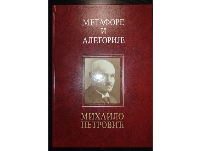 Metafore i alegorije Mihailo Petrovic Alas