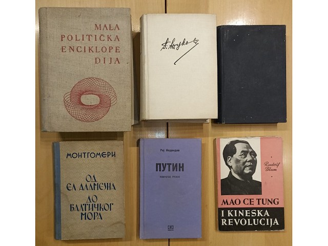 Novija politička istorija - 6 knjiga
