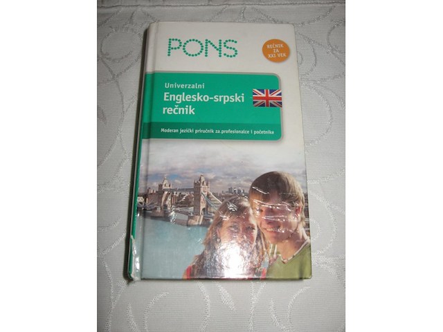 Univerzalni englesko srpski rečnik  /Pons/
