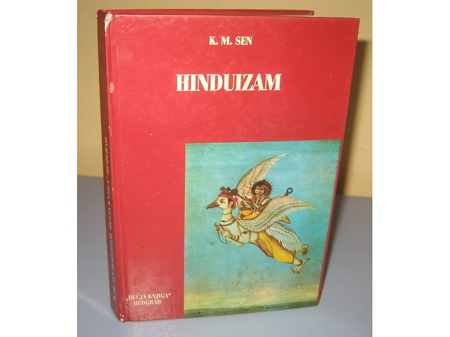 HINDUIZAM