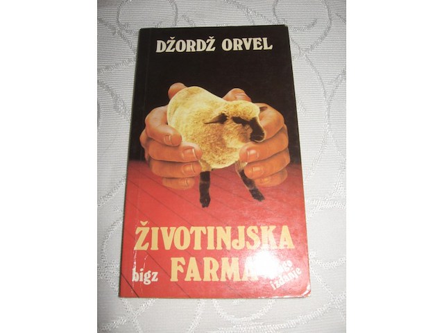 Životinjska farma - Džordž Orvel