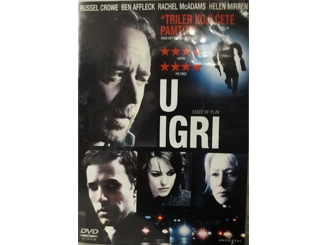 U IGRI  DVD Nov