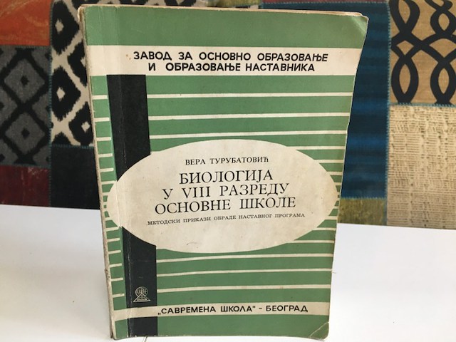 Vera Turubatović  Bilogija u VIII razredu osnovne škole