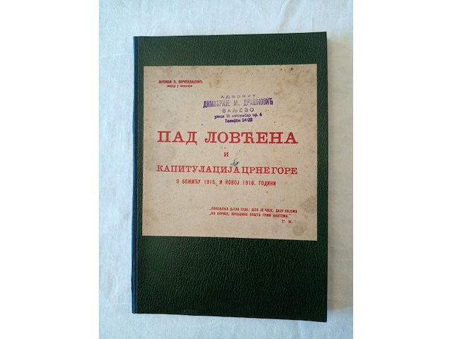 Pad Lovćena i kapitulacija Crne Gore, Lj. B. 1920.