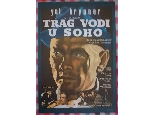 plakat TRAG VODI U SOHO