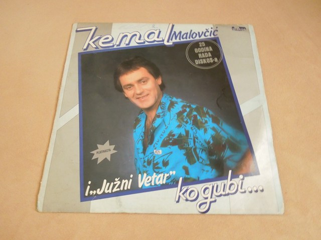 kemal malovcic i juzni vetar-ko gubi