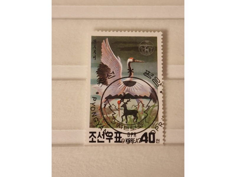 DPR Korea 1991 Ptice
