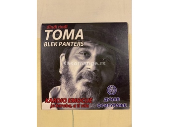 Toma Blek panters - Kardio Emocije