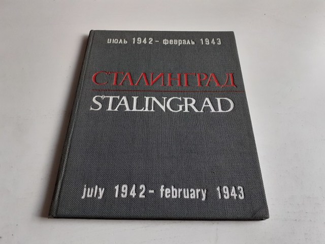 STALINGRAD July 1942 February 1943 RETKO fotomonografij