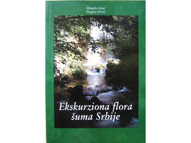 Ekskurziona flora šuma Srbije