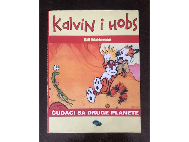 KALVIN I HOBS - Čudaci sa druge planete