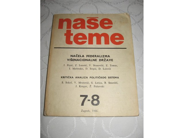 Naše teme 7-8  /1986/