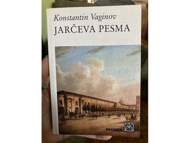 Jarceva pesma - Konstantin Vaginski