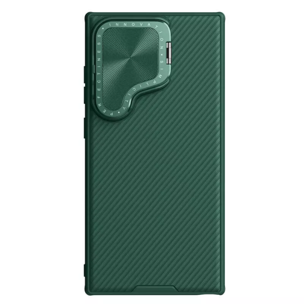 Samsung S24 Ultra Nillkin CamShield Magnetic futrola (Green)