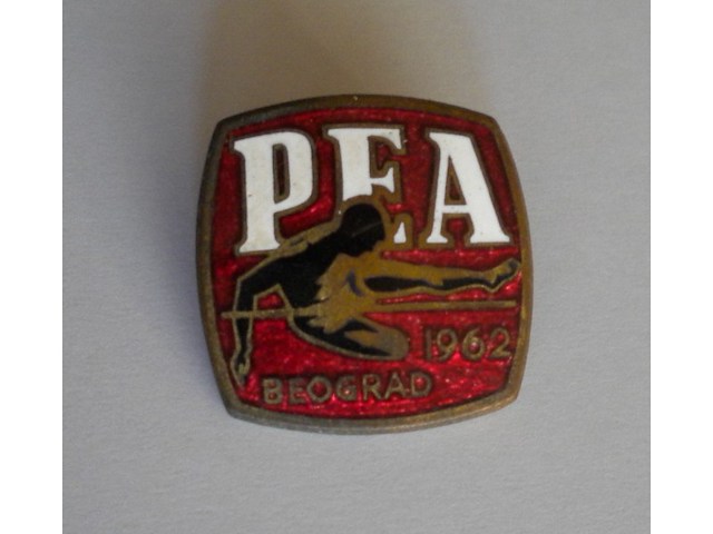 `PEA 1962 Beograd` (emajlirana na koču)