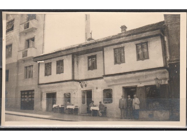 Beograd - Kafana *  ?  *