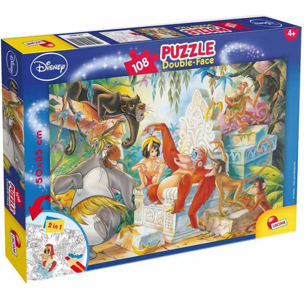 PUZZLE KNJIGA O DŽUNGLI 48045