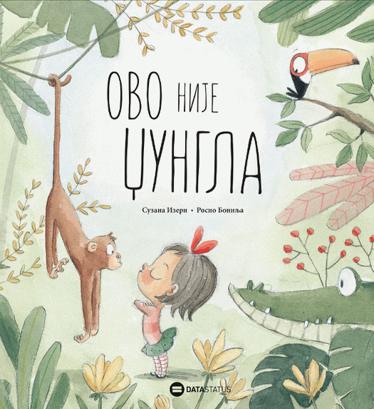 Ovo nije džungla