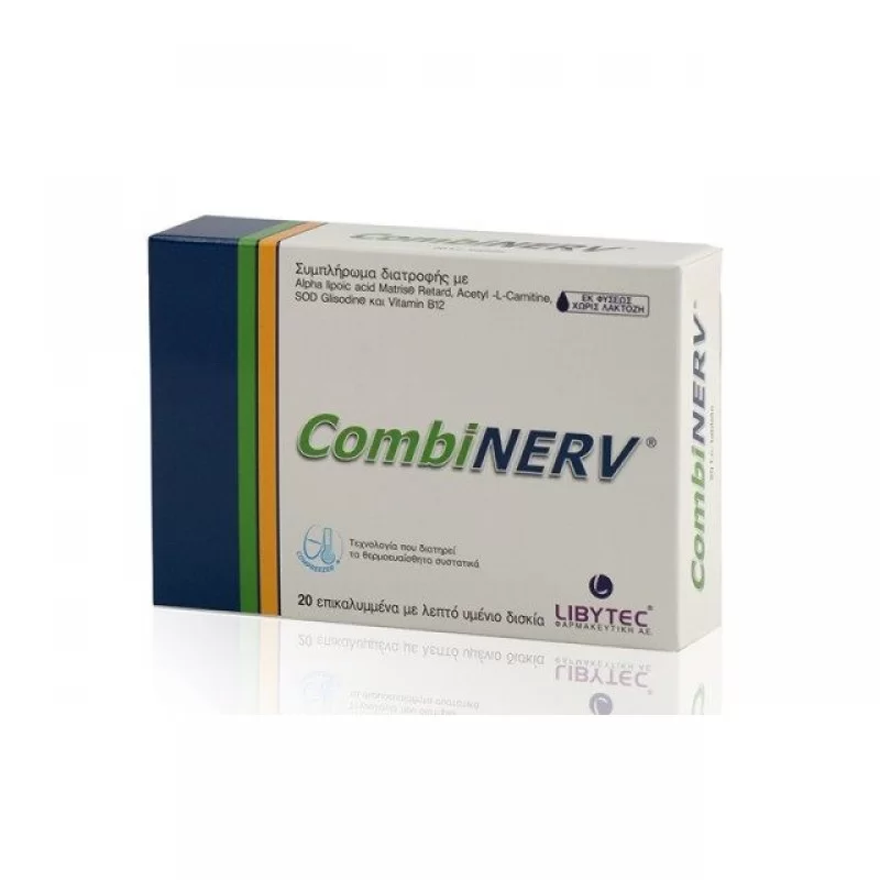 COMBINERV 20 tableta