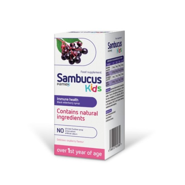 Sambucus Kids sirup 120ml