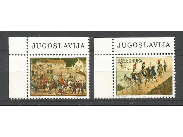 Jugoslavija 1981. EVROPA CEPT cista serija