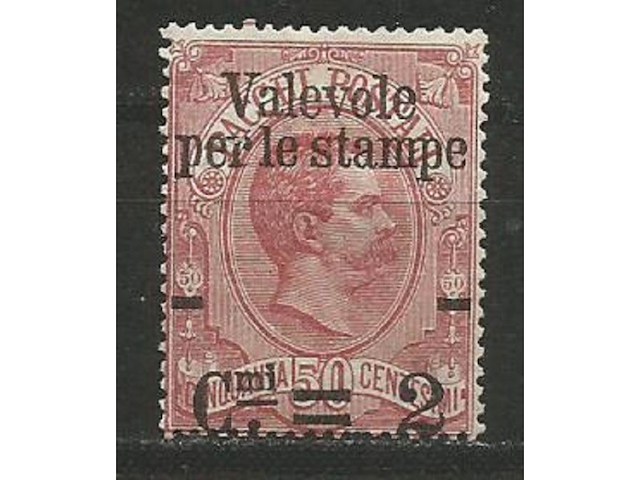 Italija,Paketska 2c/50c 1890.,čisto