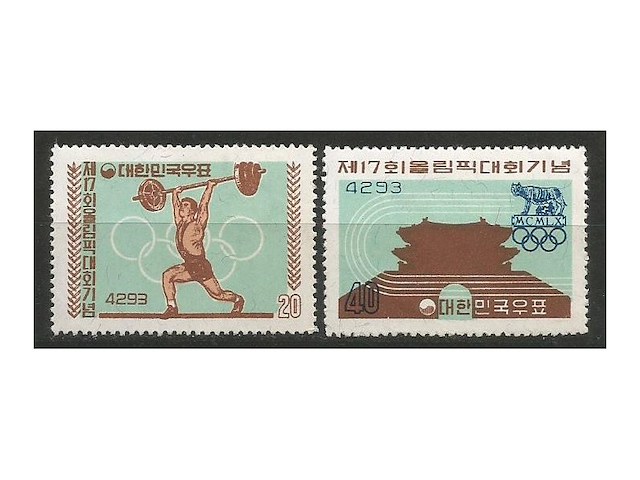 Južna Koreja,LOI-Rim `60 1960.,čisto