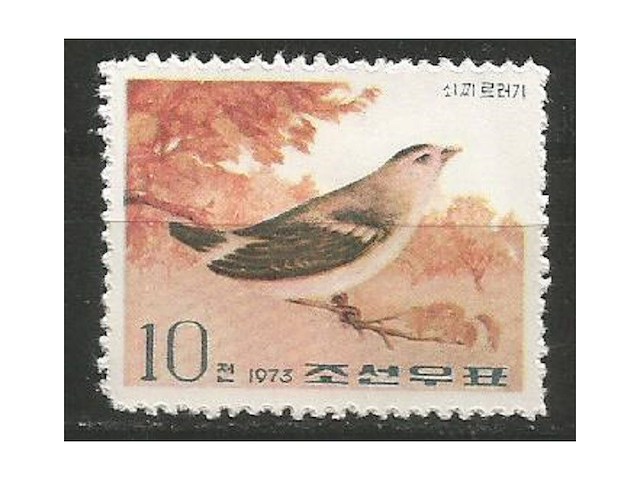 Severna Koreja,Fauna-Ptice 10 Ch 1973.,čisto