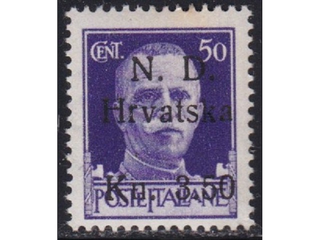 Hrvatska NDH 1943 Šibeničko izdanje 3,50/50 čisto