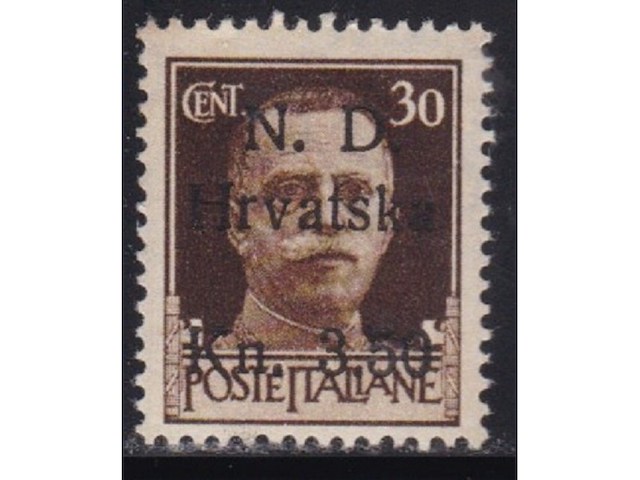 Hrvatska NDH 1943 Šibeničko izdanje 3,50/30 čisto