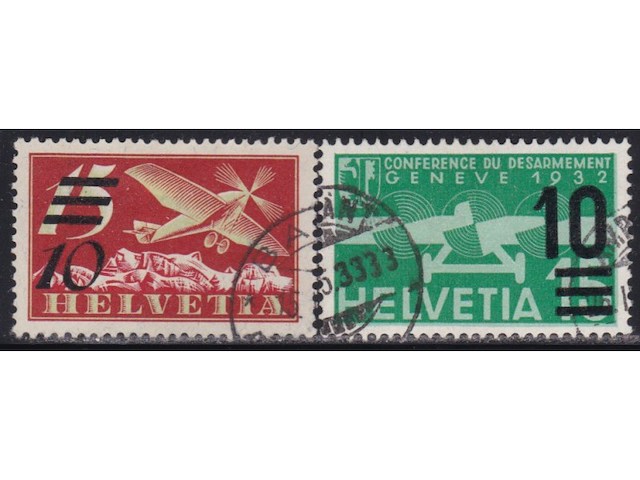 Švajcarska 1935 Avionske marke sa pretiskom poništeno
