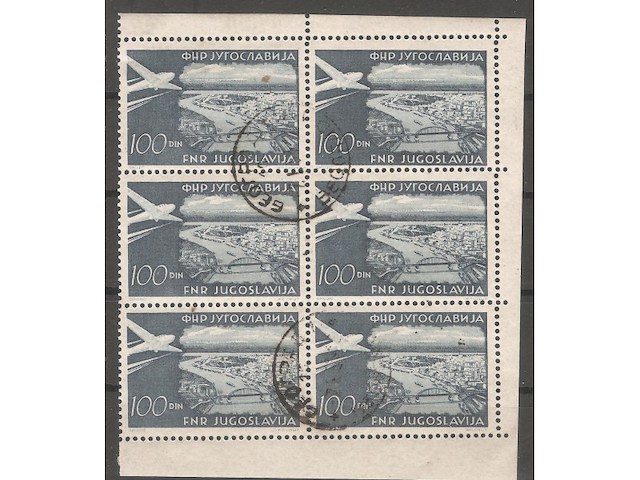 1951 - Vazdusna posta 100 din Polutabak MNH