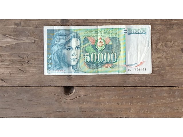 50000 DINARA 1988
