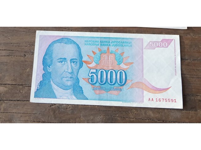 5000 DINARA 1994