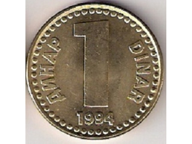 1 dinar 1994 UNC