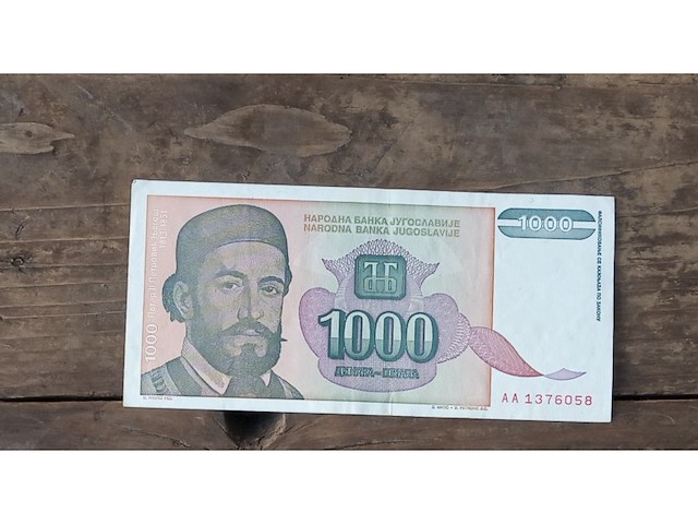 1000 DINARA 1994
