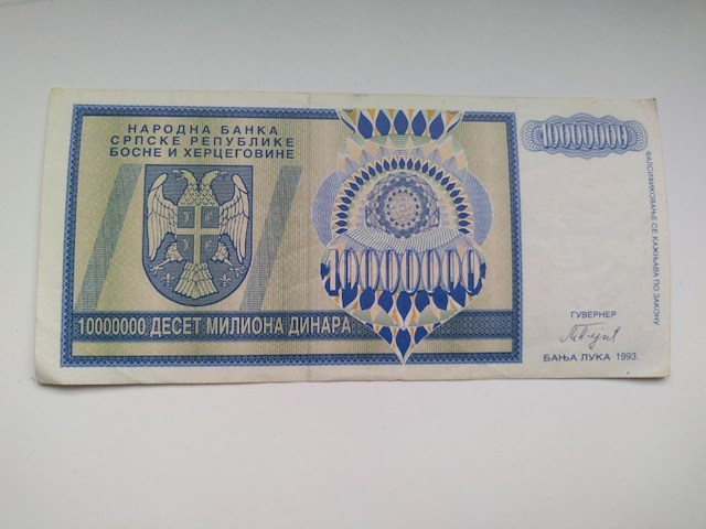 10000000 dinara Republika Srpska  1993.