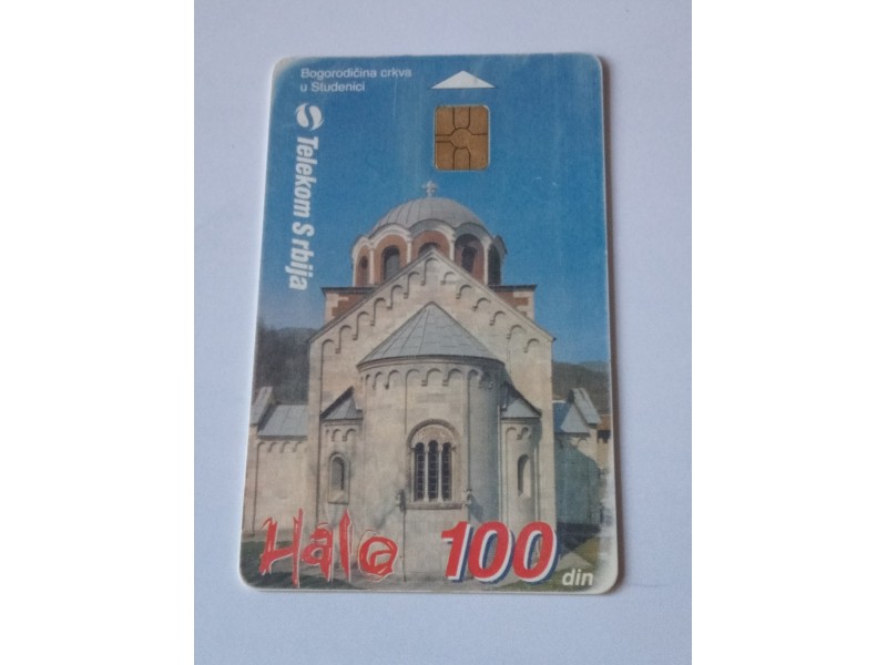 Halo Kartica - Telekom Srbija - Crkva Studenica